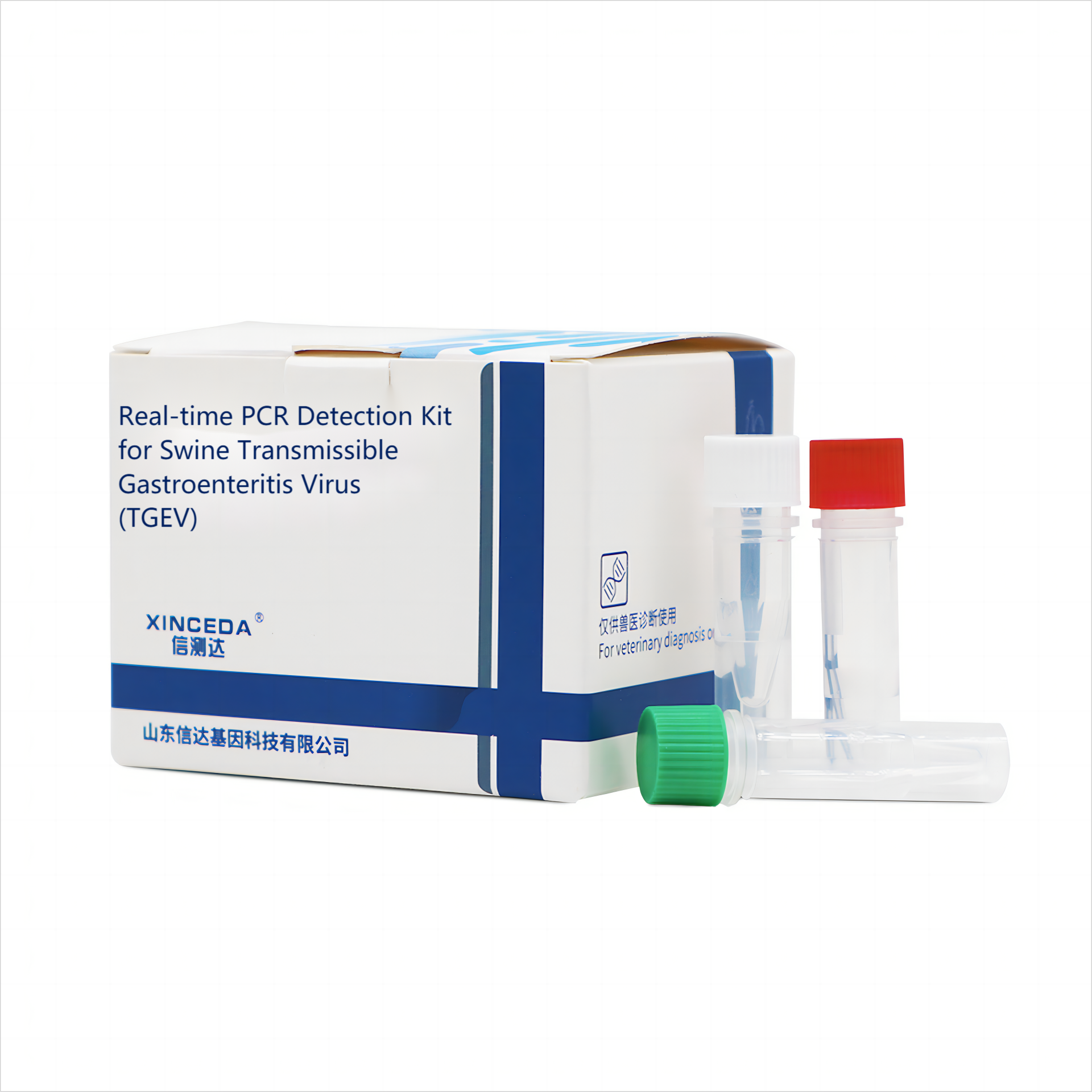 Real-time PCR Detection Kit for Swine Transmissible Gastroenteritis ...
