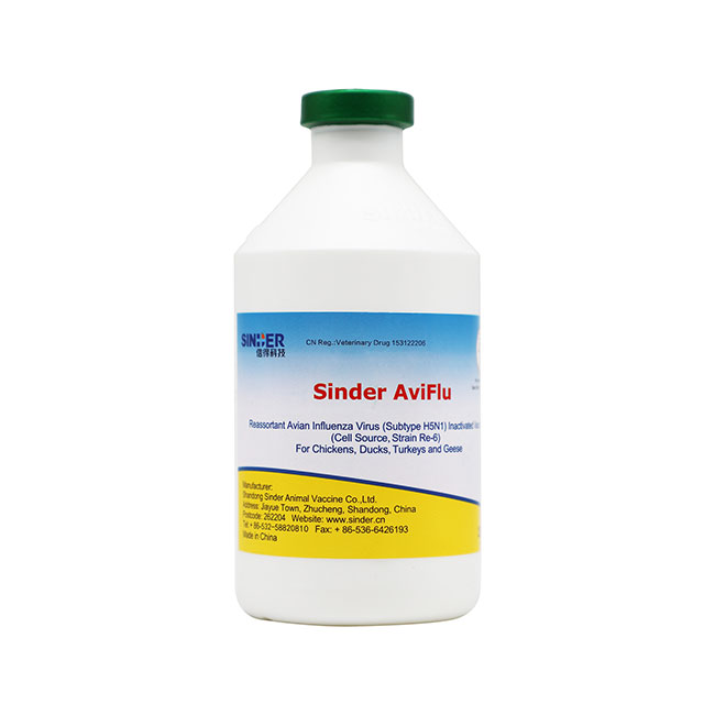 AIV H5N1 Re-6 Inactivated Vaccine from China manufacturer - SINDER